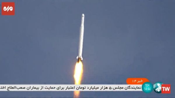 LIVE REAL TIME SATELLITE TRACKING AND PREDICTIONS: CSS (TIANHE-1)