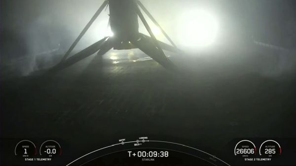 Spacex Launches 15 Starlink Satellites Lands Rocket At Sea